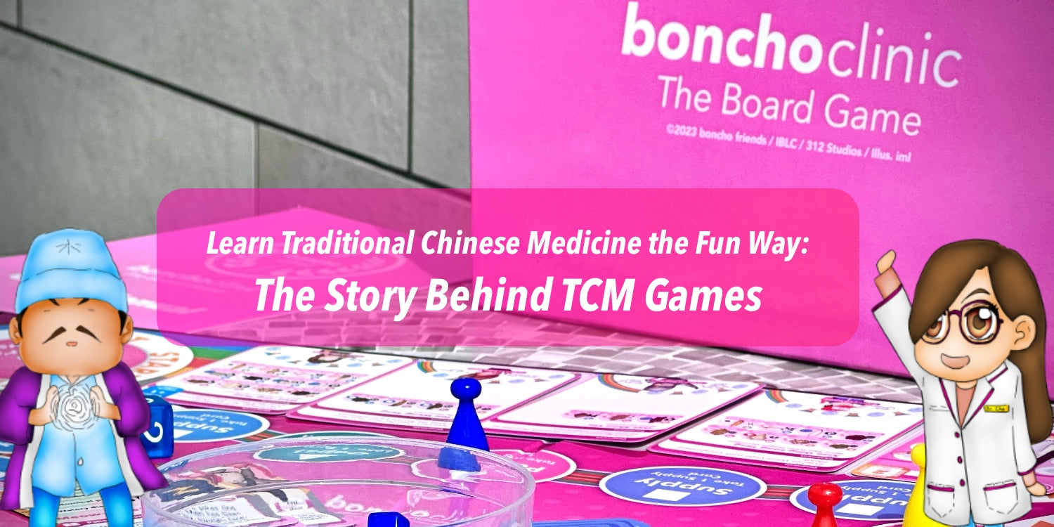 Learn Traditional Chinese Medicine the Fun Way: The Story Behind TCM G ...