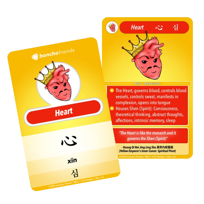 Foundations Deck – Boncho Friends